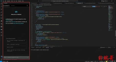 Vue3 Nodejs 接入文心一言， 发布一个 Vscode 大模型问答插件 前端哥