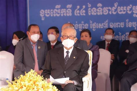 រដ្ឋបាលខេត្តកំពង់ឆ្នាំង ប្រារព្ធពិធីអបអរសាទរខួបលើកទី៤៤ នៃទិវាជ័យជម្នះ ៧ មករា ក្រសួងមហាផ្ទៃ