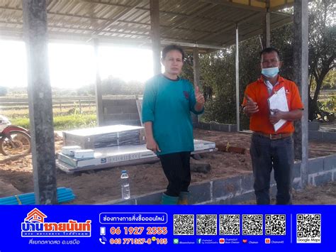 บ้านชายนันท์ บ้านชายนันท์ By ชายนันท์ก่อสร้าง