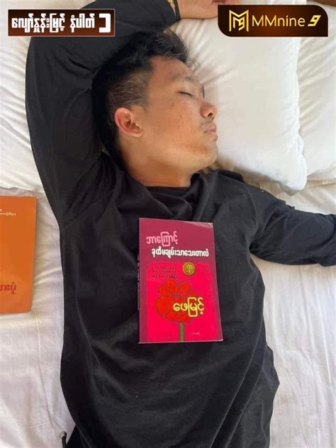 ထိုင်းထီ 2d 3d ထီမျိုးစုံ Mmnine9