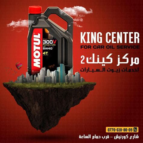 ‎كل ما يخص ناحية التون كل ما يخص ناحية التون كوبري