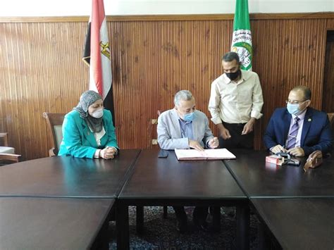 ‎اعلام كلية الزراعة اعلام كلية الزراعة جامعة المنوفية