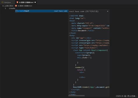 Vscode通过snippet Generator快速生成自定义代码片段 Csdn博客