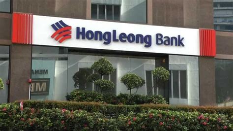 10 Things To Know About Hong Leong Bank Before You Invest