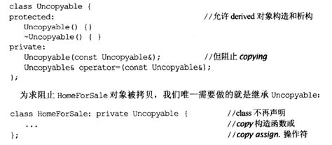 Effective C（二）：构造析构赋值运算 Csdn博客