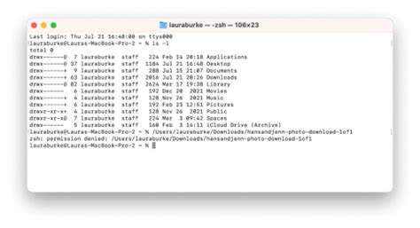 วธแกไข Zsh การอนญาตถกปฏเสธใน Terminal บน Mac
