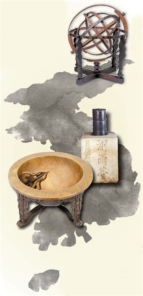 세종 농업 부흥·민생 안정 위해 독자 달력·시계 만들어 중앙일보