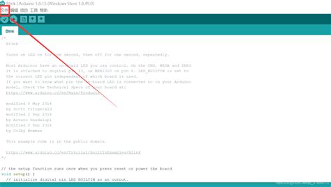 如何在arduino Ide 下开发乐鑫esp32？保姆级手把手教你配置！arduino Ide 运行乐鑫开发板例程 Csdn博客