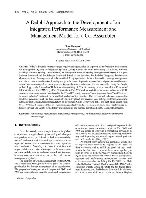 Pdf A Delphi Approach To The Development Of An Integrated Performance