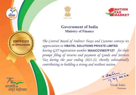 A Token Of Appreciation From Govt Real Good Motivating Gesture For Us Anand Kumar Pvs