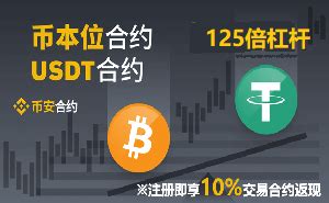 如何查询新加坡金融管理局MAS 的外汇监管牌照 互联网金融理财部落