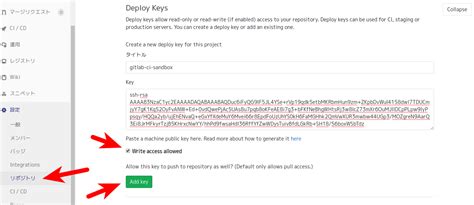 Gitlab Ciでphp Cs Fixerを自動コミットする Takekoshis Blog