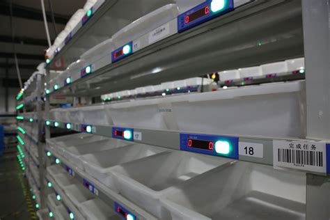 产品中心 广东昌恒智能科技有限公司