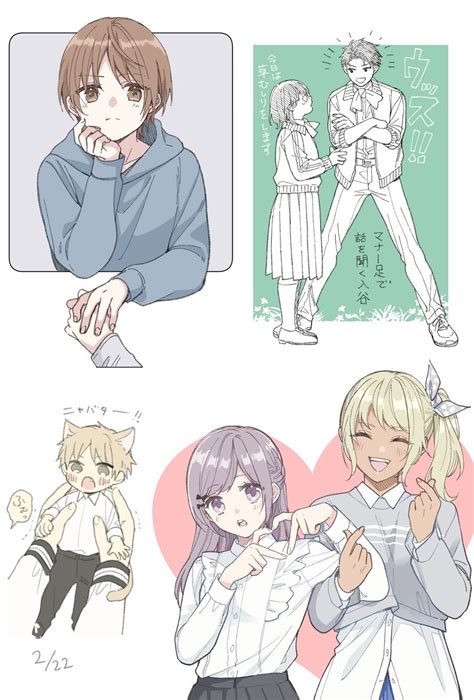 ㅅㅍ못난이에게 꽃다발을 1화 후기 오덕양성소 에펨코리아