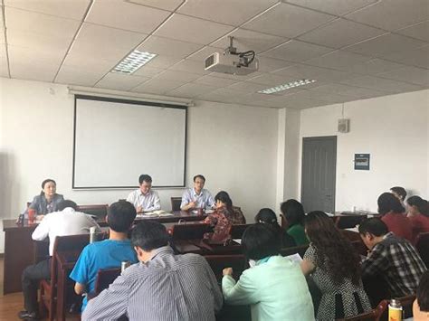 我院召开“两学一做”学习教育动员会 南京工业大学马克思主义学院