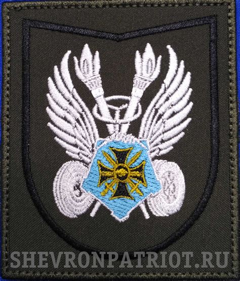 Купи Шеврон ВАИ-военной автоинспекции-ЮВО =Реально недорого+нереально ...