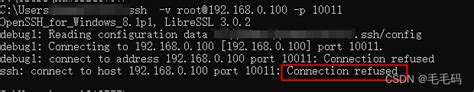 linux系统查询、端口是否开放 linux查看端口是否开放 csdn博客