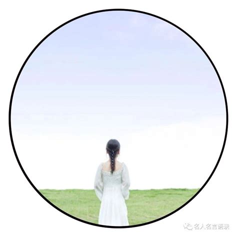 久处不厌的关系，都做到了这四点杨绛