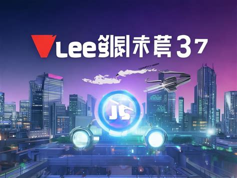 Vue3性能提升：代码分割与懒加载实战 Dawoai