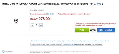 Intel S 10th Gen Core KA Series Processors Leaked Pricing Between The K And KF Series