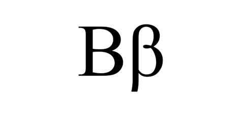 Greek Alphabet Quiz Questions And Answers Quiz And Trivia
