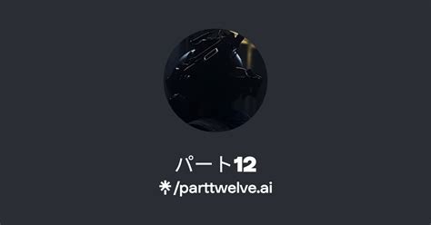 パート12 Instagram Facebook Linktree