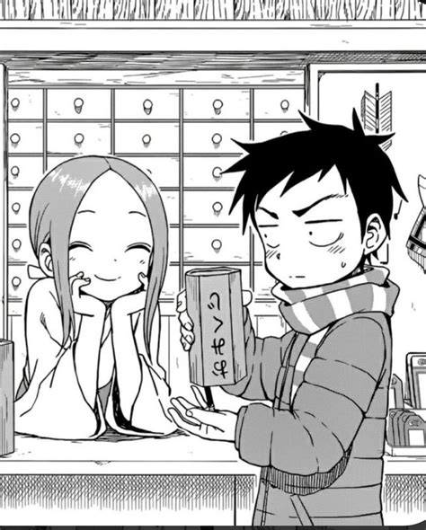 Rate The Cuteness Level Rtakagisan