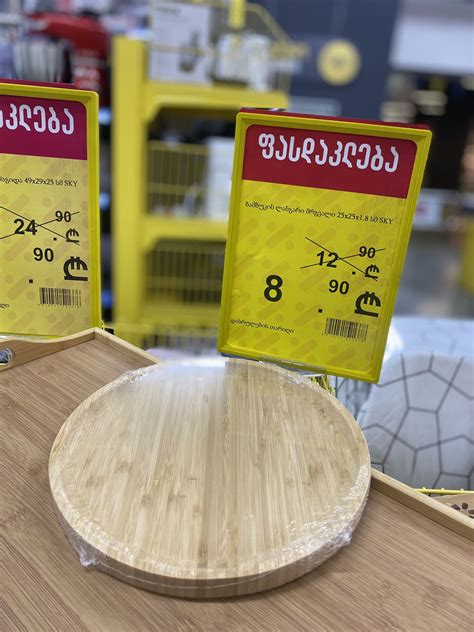 გორგია Gorgia გორგია Gorgia Added A New Photo