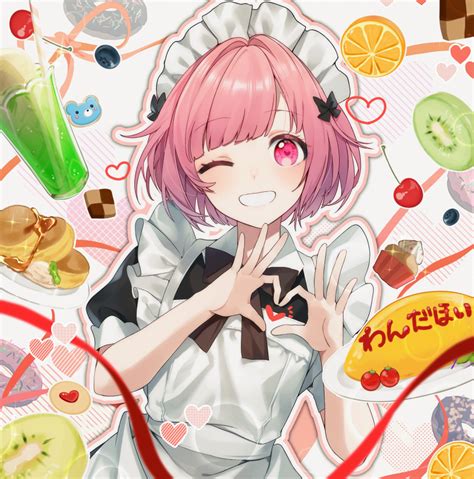 Safebooru 1girl Absurdres Alternate Costume Apron Bangs Blush Daimaou
