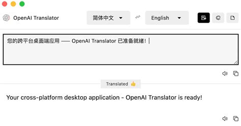 Gpt 4 来了！这些开源的 Gpt 应用又要变强了 知乎
