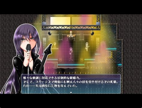 【a】divagate【レビュー】