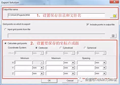 Ansys Hfss操作常见问答汇总（八） 知乎