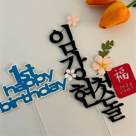 기쁨을 The 크게해피한 이야기드로잉클래스토퍼개인클래스 마감 코로나지만 살만해서 하는 나눔 주말부터 코로나로 개고생을 해서ㅠ 그래도 잘먹고 잘 쉬었더니