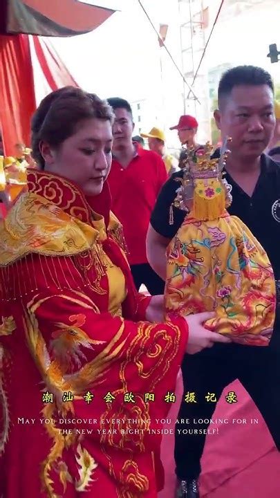 妈祖驾到，好运连连！ 见者好运 内輋妈祖阁 Youtube