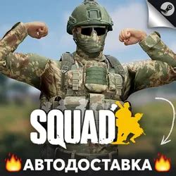 Купить ключи Steam — ключи, гифты, активация игр Стим — от 24.44₽ с ...