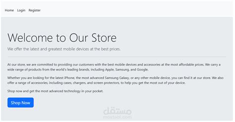 تصميم صفحات ويب احترافية باستخدام Html Css Bootstrap Javascript Jqueryresponsive All Screen