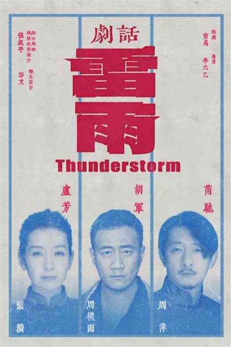 红磡香港体育馆华语全能天王陶喆阔别红馆22年官宣明年3月重返出生地香港开骚 2025年3月1日 2025年3月2日 香港