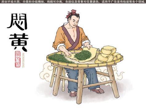 tianyun 999的空间作品列表 汇客厅hi huitu