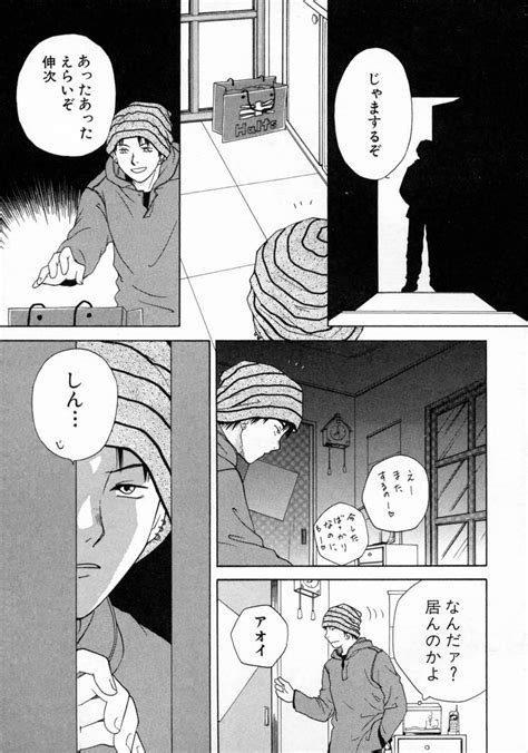 Soapy Virgin Fruits Sex Party Hentaix Me