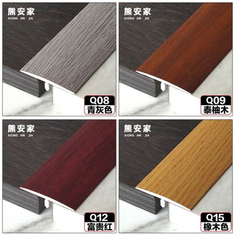 Glue Free Self Adhesive Type Floor Wooden Pressing Strip Edge Closing T Shaped Door Threshold