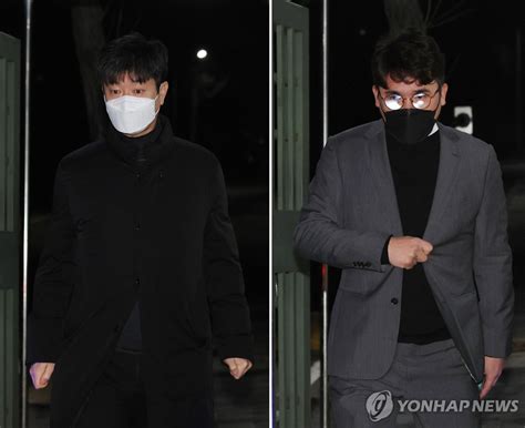 후원업체서 뒷돈 혐의 Kia 김종국·장정석 구속영장 기각종합 나무뉴스