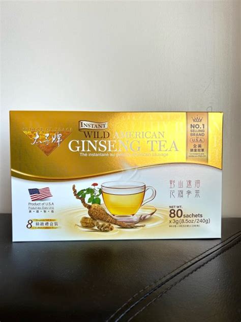 微众测太子牌花旗參茶增强免疫力 社区美食精选