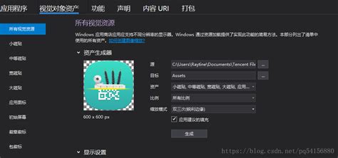 Mixedrealitytoolkit Unity真机调试mixed Reality Toolkit Examples 无法导入 Csdn博客 Mixedrealitytoolkit Unity真机调试mixed Reality Toolkit Examples 无法导入 Csdn博客