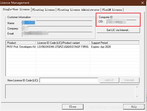 报错 Fatal Error L250 Code Size Limit In Restricted Version Exceeded