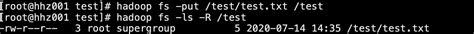 Hdfs常用命令整理hdfs命令 Csdn博客