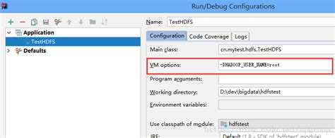 Idea设置jvm参数 提高运行效率idea Maven编译时带上jvm参数 Csdn博客