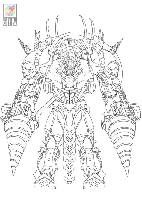 스키비디토일렛 무지개캔버스 색칠공부 무료도안