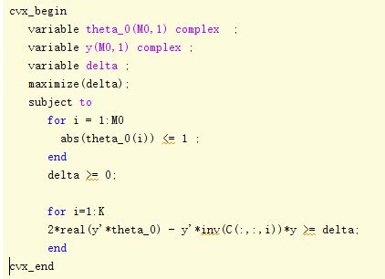 How Could I Solve This Error Invalid Quadratic Form Product Is Complex CVX Forum A