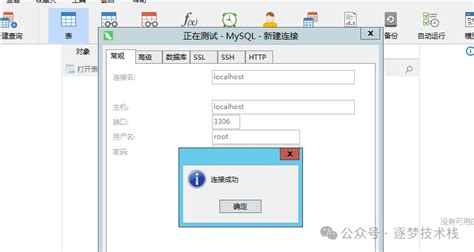 使用tomcat部署java Web项目的完整指南tomcat部署web项目 Csdn博客