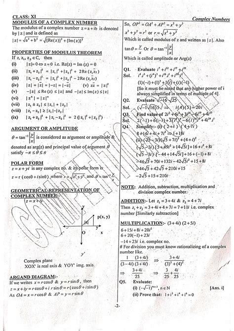 solution complex numbers assignment summary and solved question class